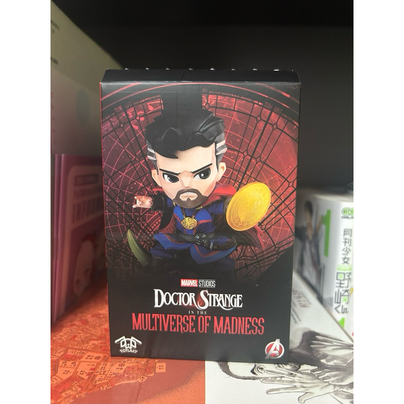[พร้อมส่ง] America Chavez - Doctor Strange In the Multiverse of Madness ...