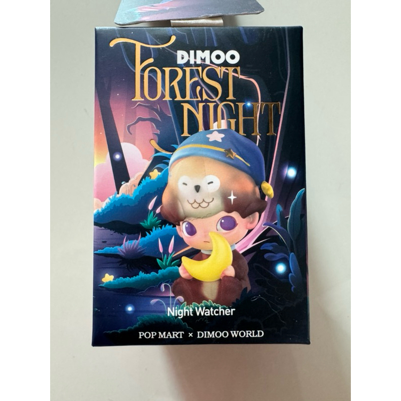 กล่องสุ่ม Dimoo “Forest Night” - Night Wolf แกะตัว | Shopee Thailand
