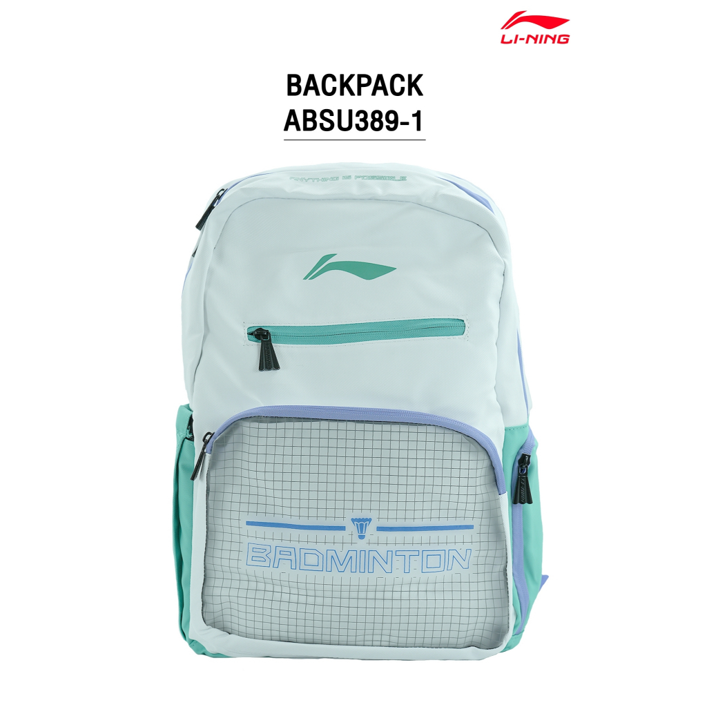 LI-NING กระเป๋าแบดมินตัน รุ่น ABSU389-1 (WHITE) RACKET BAG | Shopee ...