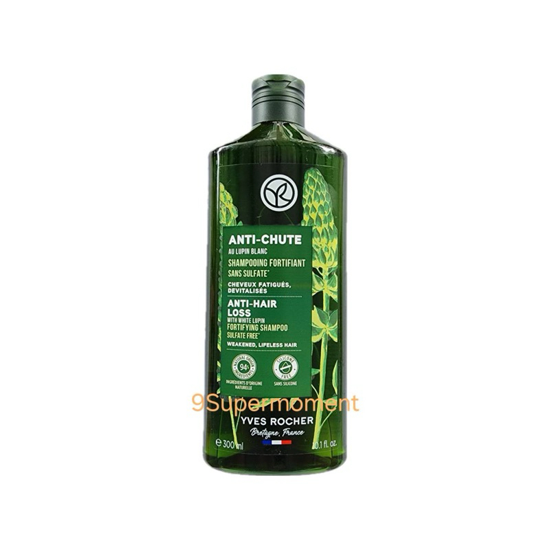 อีฟโรเช Yves Rocher BHC Anti Hair Loss Shampoo 300ml. or Conditioner 200ml. | Shopee Thailand