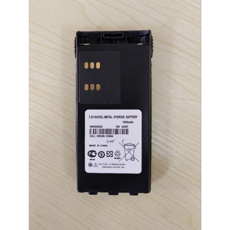 #แบตเตอรี่วิทยุสื่อสารMOTO-GP328,338 | Shopee Thailand