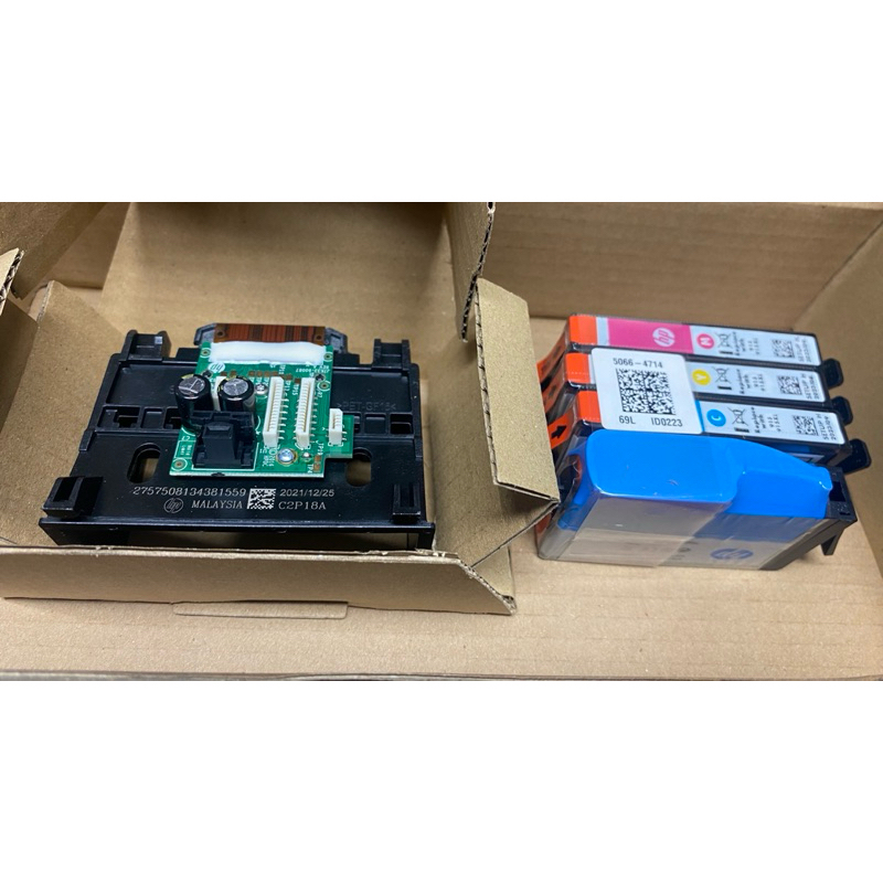 PHA Kit-PHA with Setup Pen 5070-7458 (หัวพิมพ์พร้อมหมึก setup) for HP ...