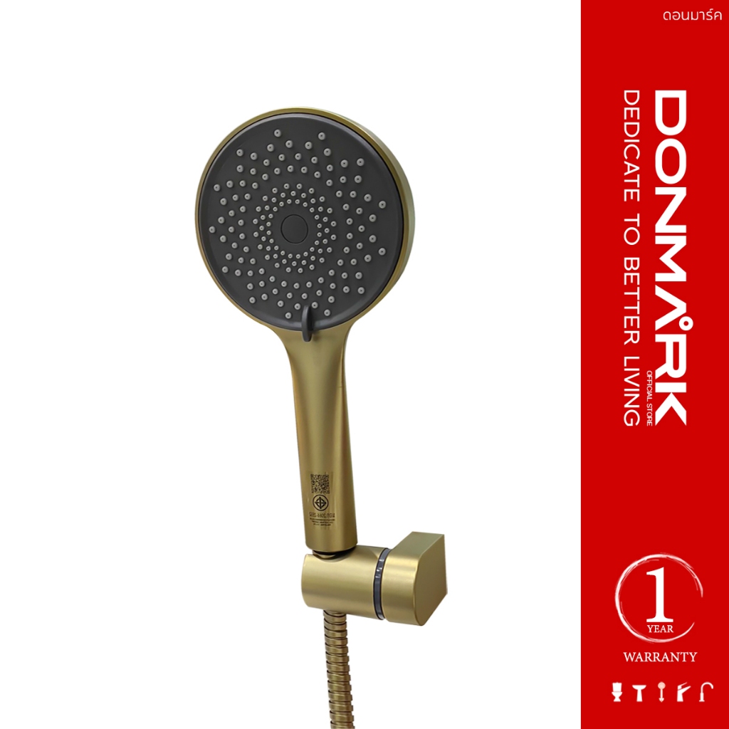 DONMARK ฝักบัวอาบน้ำสีทองหน้าใหญ่ 12 ซม. ปรับ 3 ระดับ ครบชุดพร้อมสาย 120 cm รุ่น BS-16302 ...