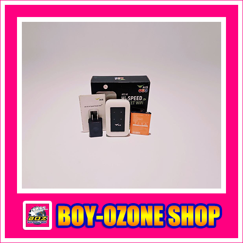 AIS 4G Hi-Speed Pocket WiFi รุ่น RUIO GROWFIELD D523 | Shopee Thailand