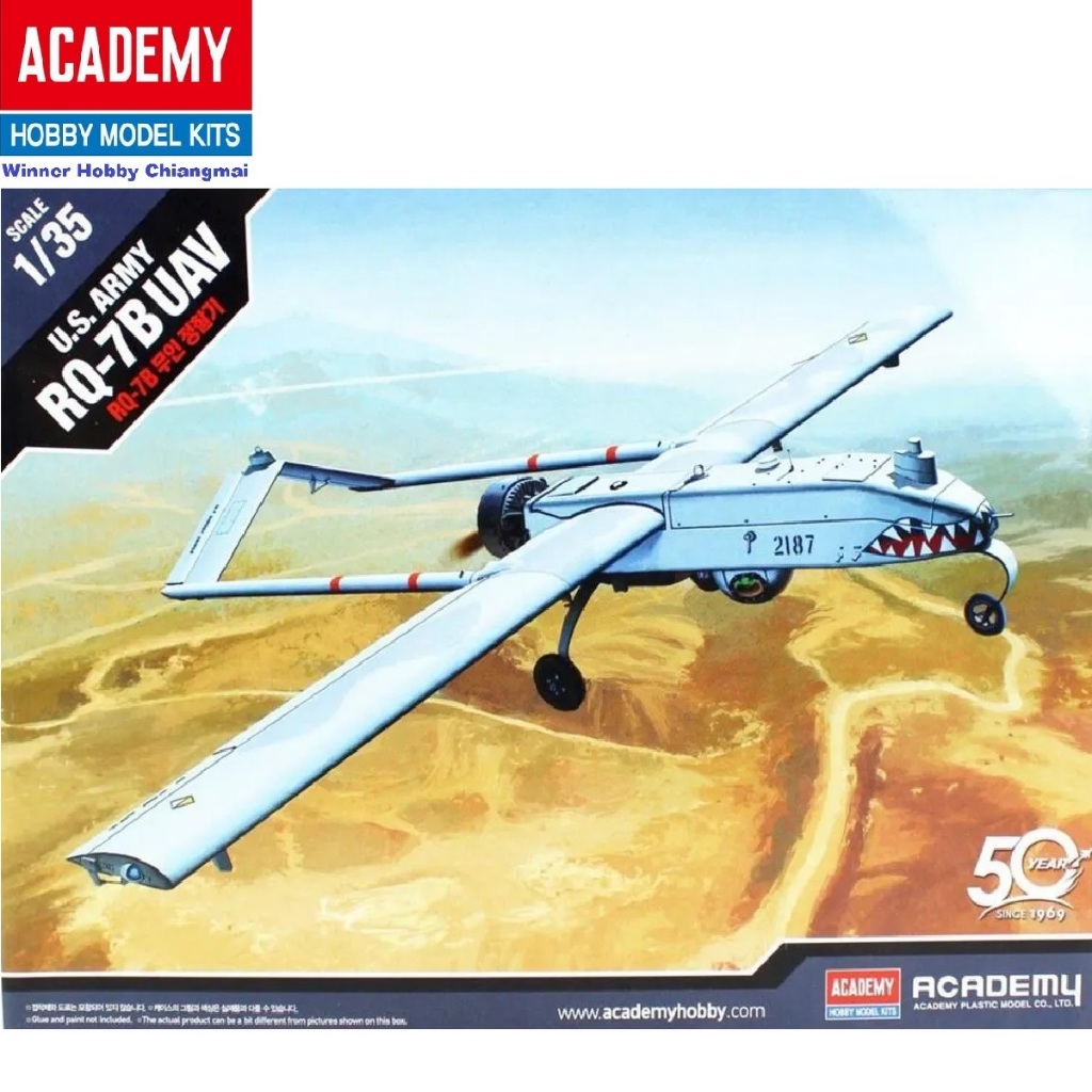 โมเดลเครื่องบิน Academy 12117 U.S. ARMY RQ-7B UAV 1/35 | Shopee Thailand
