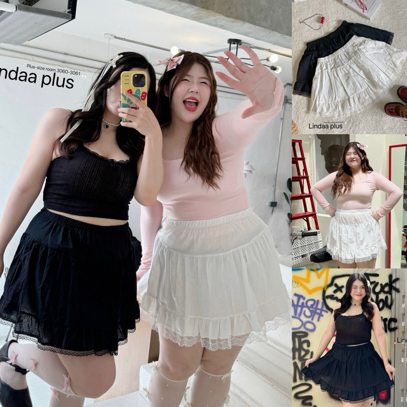 กระโปรงสั้น (ผ้าลินิน) กระโปรงสาวอวบ เอว 32-46 นิ้ว plussize | Shopee Thailand