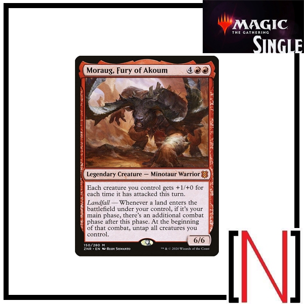 [MTG][Single][CMM] Moraug, Fury of Akoum ระดับ Mythic [ภาษาอังกฤษ ...