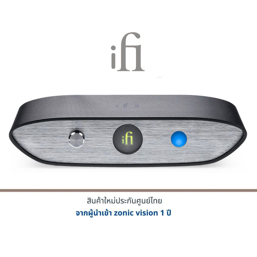 iFi Zen Blue V2 High-resolution Bluetooth DAC. | Shopee Thailand