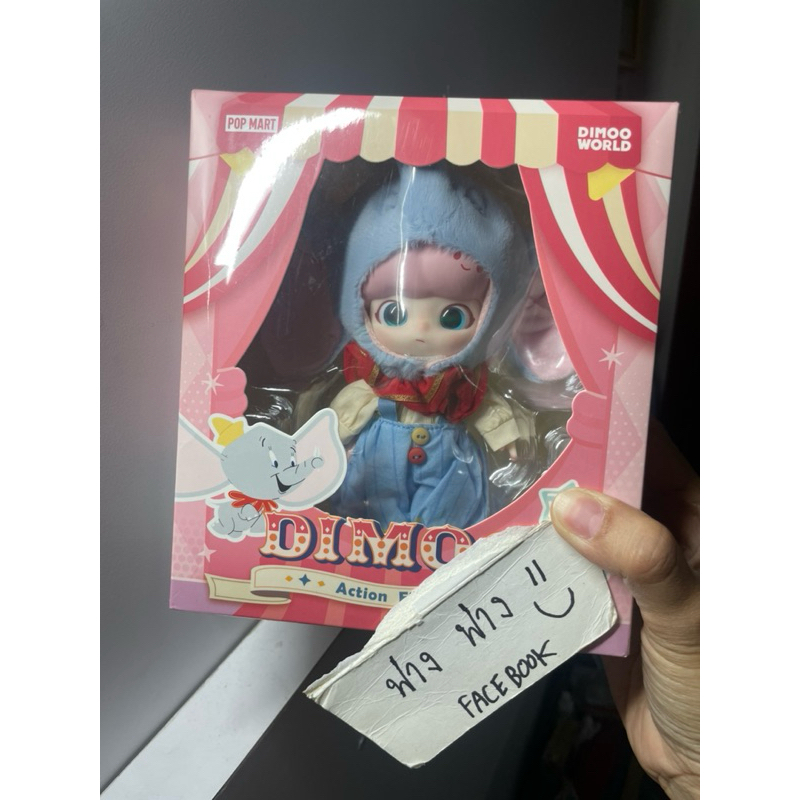 dumbo popmart ของใหม่ | Shopee Thailand