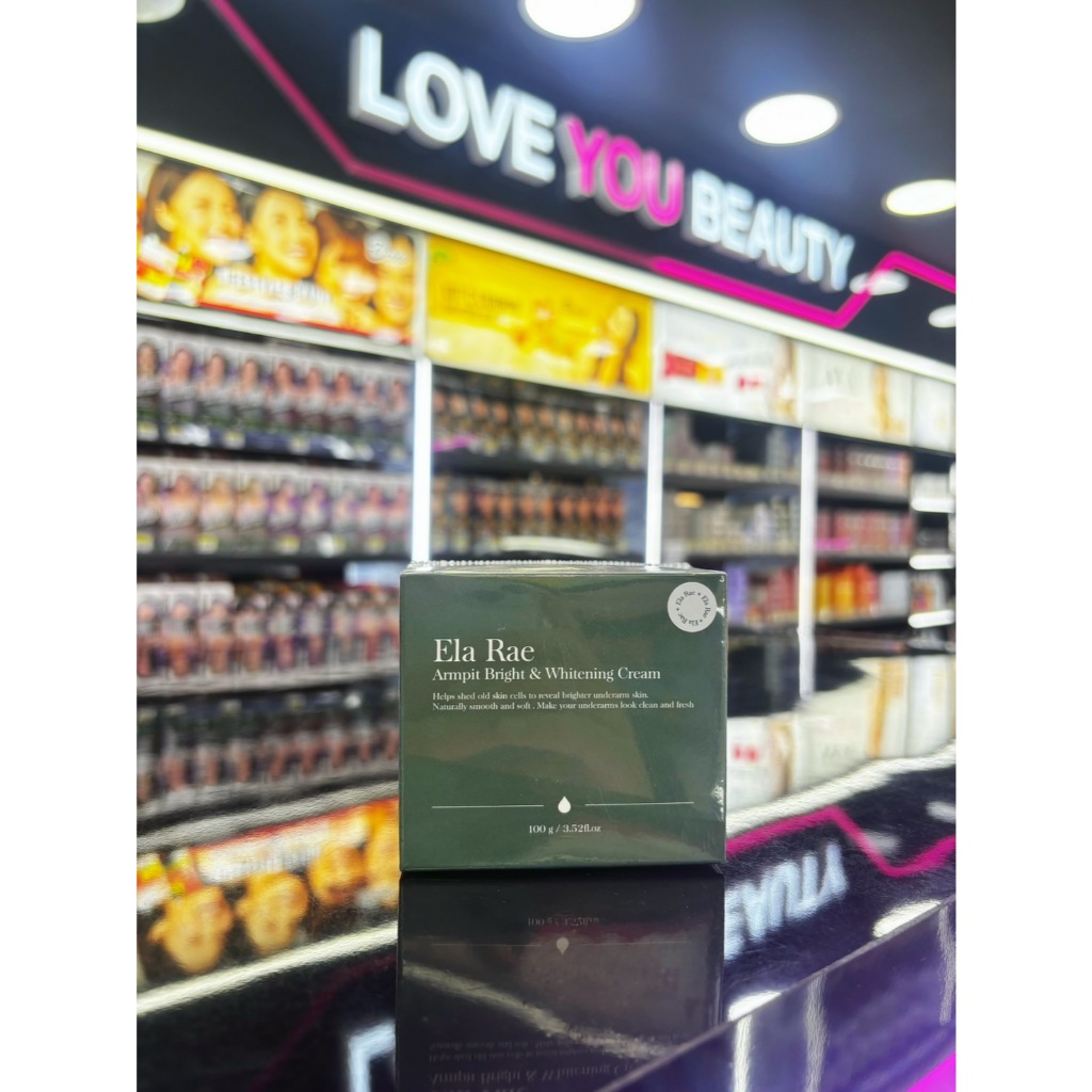 อีล่าแรร์ ครีมรักแร้ ELA RAE Cream แท้100% ครีมรักแร้คำแน้ม รักแร้ขาว ...