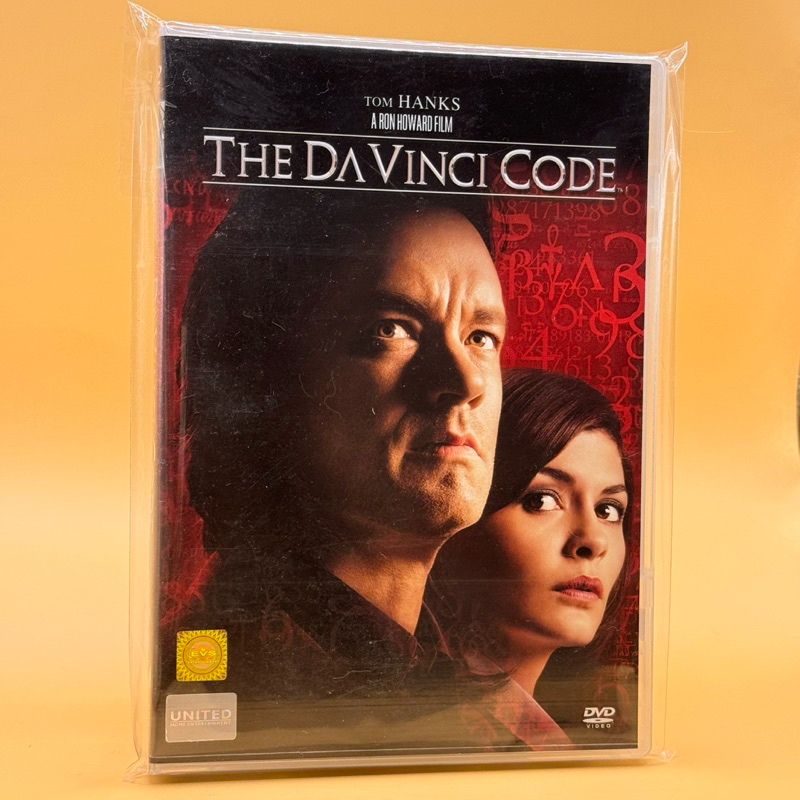 DVD : The Davinci Code รหัสลับระทึกโลก ดีวีดีหนังแผ่นแท้ลิขสิทธิ์ มือ ...