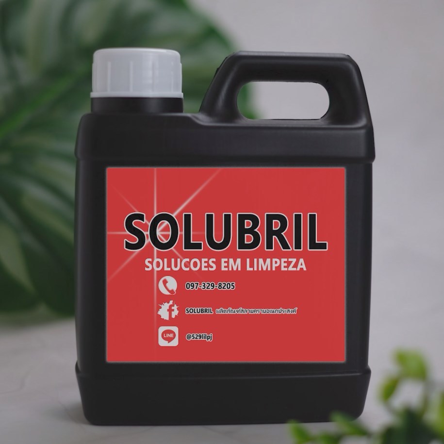 หัวเชื้อน้ำยาขจัดคราบsolubril ชนิดพิเศษเข้มข้นกว่าทั่วไปถึง10เท่า ขนาด ...