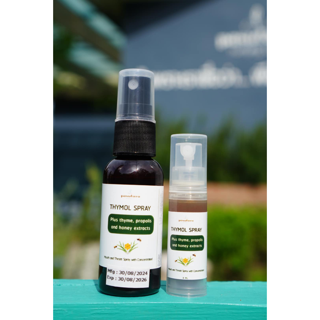 Thymol Spray สเปรย์พ่นคอ | Shopee Thailand