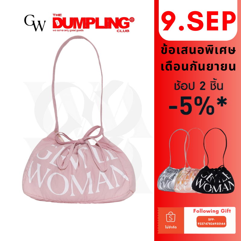 GENTLEWOMAN DUMPLING BAG: PINK ROSÉ PETAL กระเป๋าผ้า ผู้หญ crossbody ...