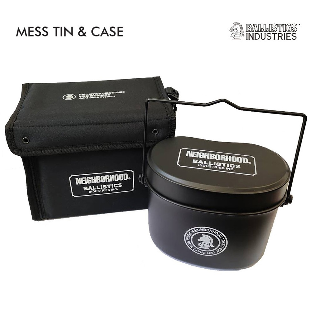 Ballistics Mess Tin & Case หม้อสนามพร้อมกระเป๋าสะพาย ลายพิเศษครบรอบ 20 ...