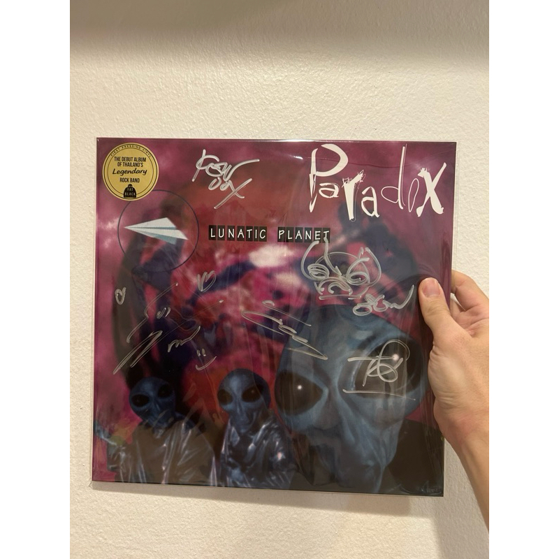 แผ่นเสียง paradox lunatic planet ชุดแรก vinyl พร้อมลายเซนต์ มือ1 แกะทำ ...