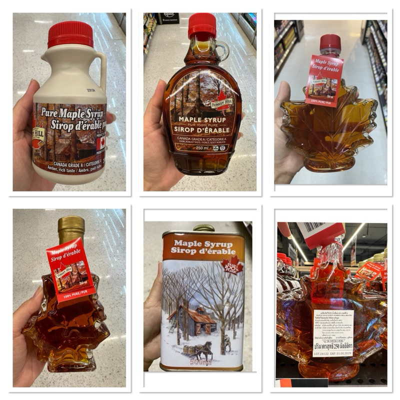 น้ำเชื่อม เทอคีฮิว 250 Ml. Maple Leaf Syrup Turkey Hill เมเปิล ลีฟ ไซ ...