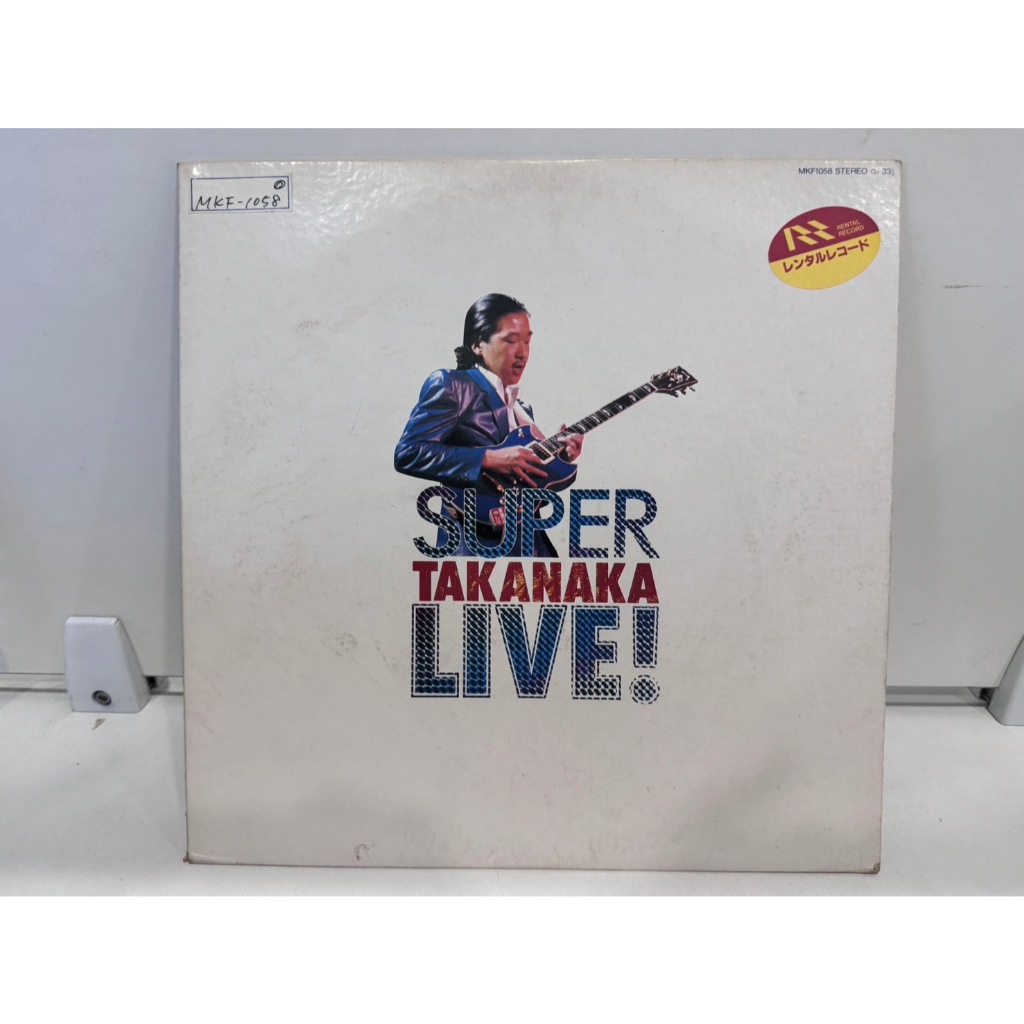 1LP Vinyl Records แผ่นเสียงไวนิล SORER TAKANAKA LIVE! (H2C71) | Shopee Thailand