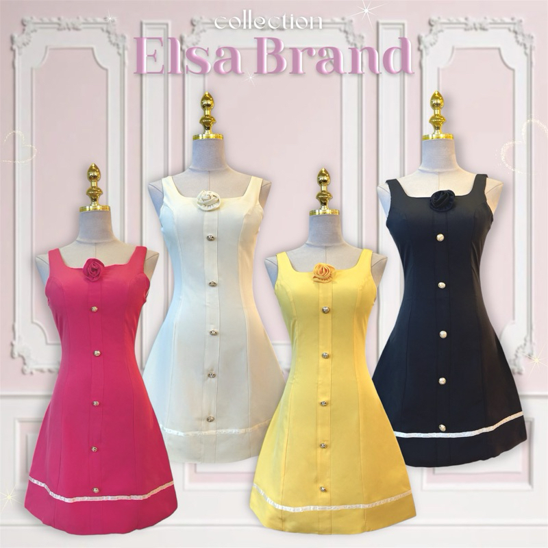[ELSA] Y051 ชุดเดรสกระโปรงคอเหลี่ยมสายตะเกียบแต่งกระดุมหน้าแต่งขอบชาย ...