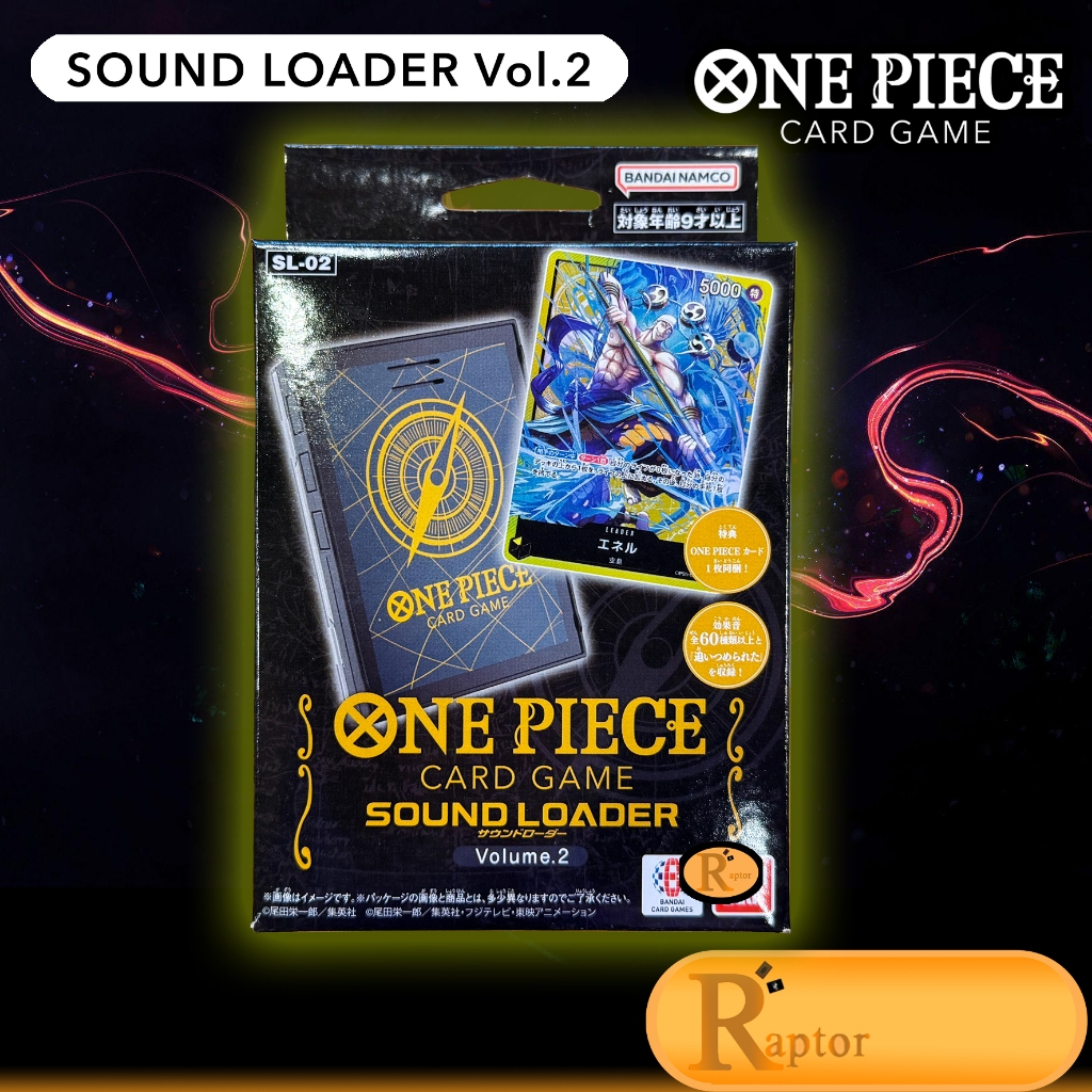 วันพีชการ์ด SOUND LOADER Vol.2 [SL-02] ลิขสิทธิ์แท้ ภาษาญี่ปุ่น (One ...