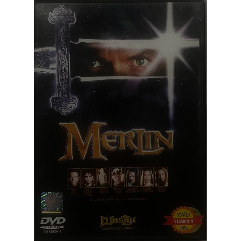Merlin (DVD)/เมอร์ลิน : พลิกตำนานพ่อมดอภินิหาร (ดีวีดี) | Shopee Thailand