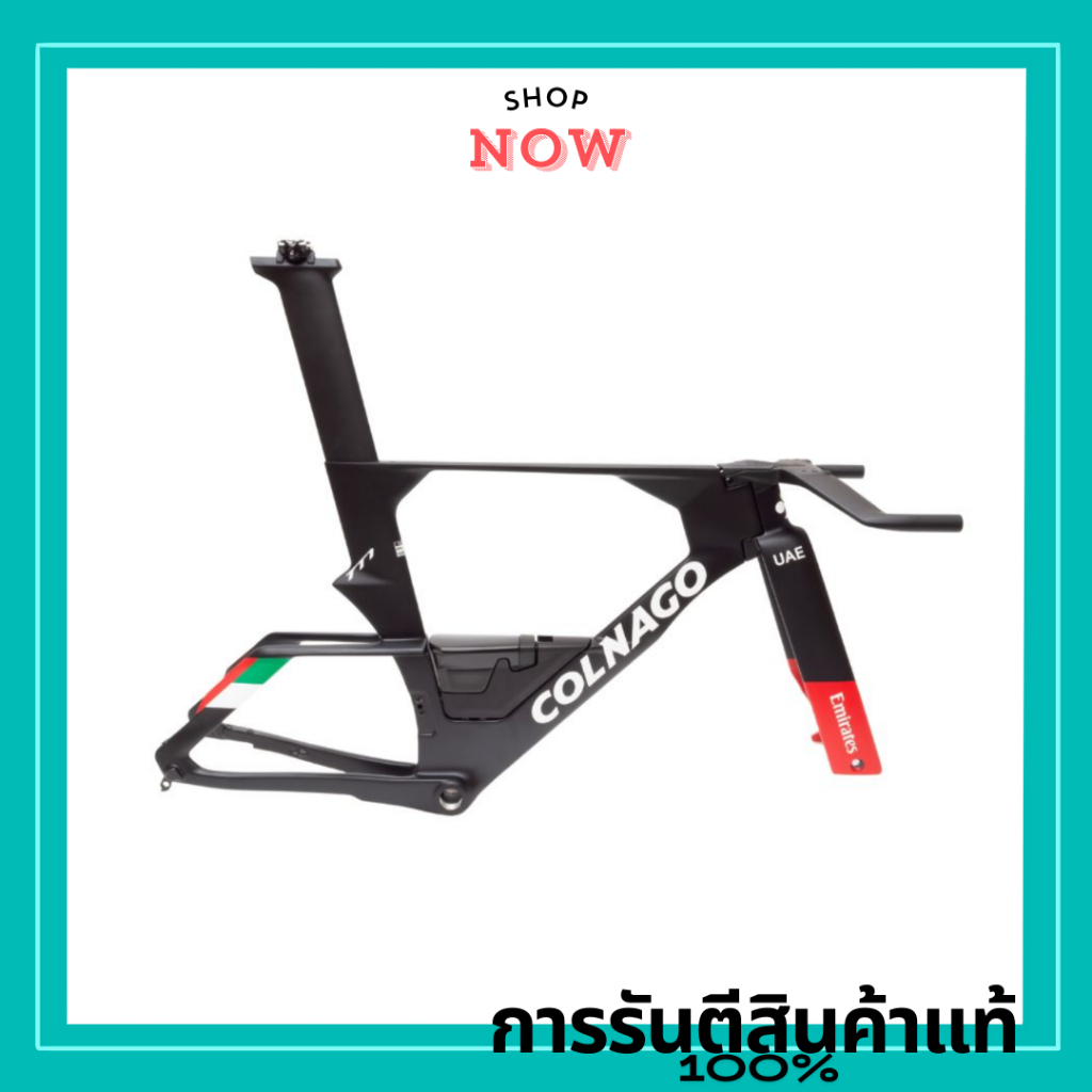 เฟรมเซ็ตเสือหมอบ COLNAGO Kit Frame TT1 Disc SDM3 | Shopee Thailand