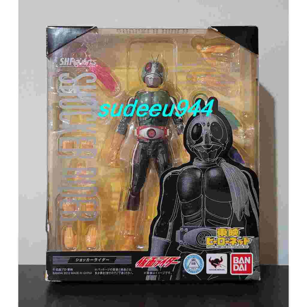 S.H.Figuarts SHF Shocker Rider | Shopee Thailand