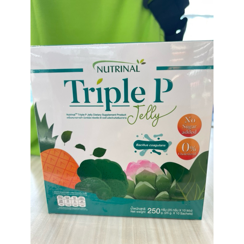 NUTRINAL TRIPLE P JELLY:ผลิตภัณฑ์เสริมอาหาร นิวทรินัล ทริพเพิล พี เจลลี่ ที่นำ PREBIOTICS ...