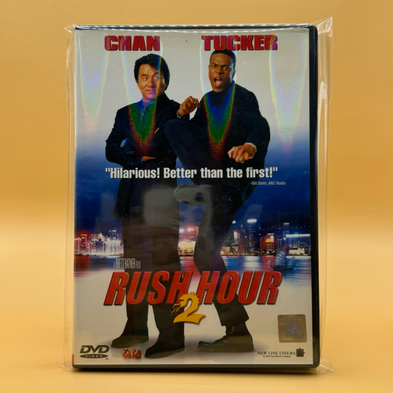 DVD : Rush Hour 2 ดีวีดีหนังแผ่นแท้ลิขสิทธิ์ มือสองสภาพดี 629 | Shopee ...
