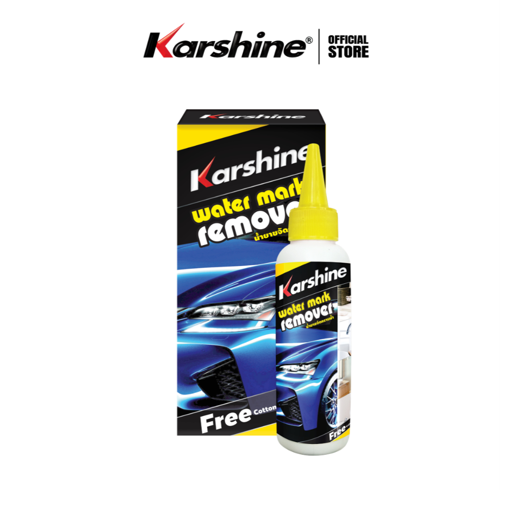Karshine Water Mark Remover น้ำยาขจัดคราบน้ำที่กระจก 120 ml. | Shopee ...