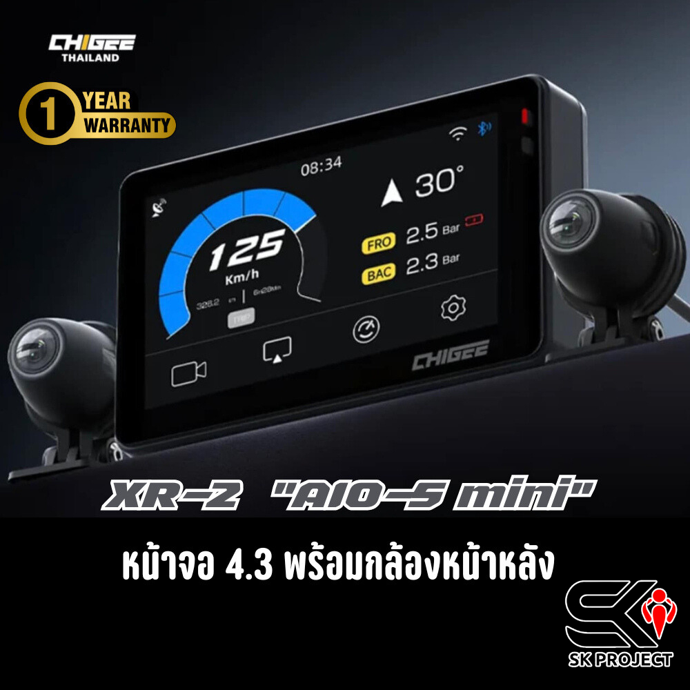 กล้องติดรถมอเตอร์ไซค์ CHIGEE XR-2 MOTORCYCLE SMART RIDING SYSTEM !!SK ...