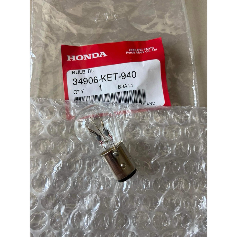 หลอดไฟท้ายwaveทุกรุ่นแท้ศูนย์34906-KET-940 | Shopee Thailand