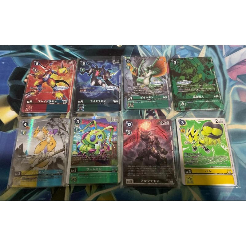 Digimon Card Game Promo Card / 1 | Shopee Thailand
