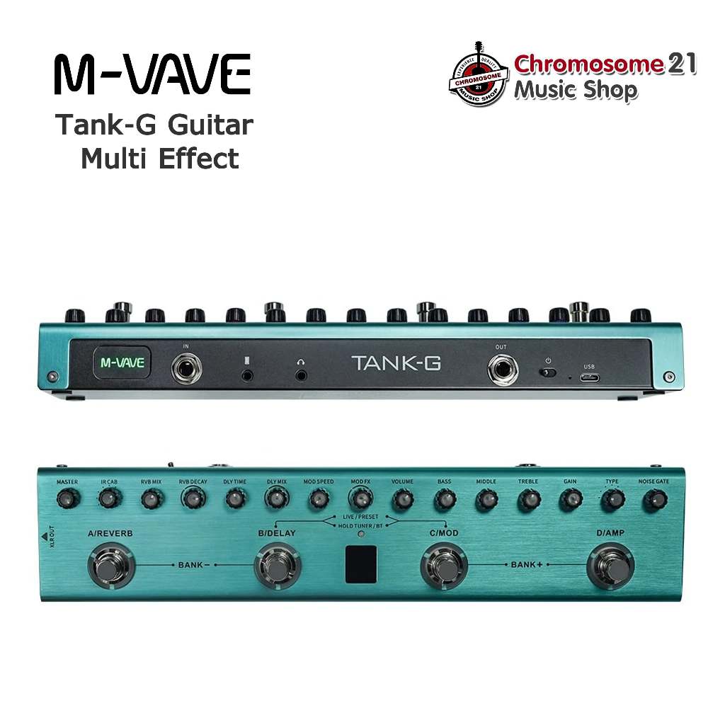 มัลติเอฟเฟคกีตาร์ไฟฟ้า M-VAVE Tank-G | Shopee Thailand