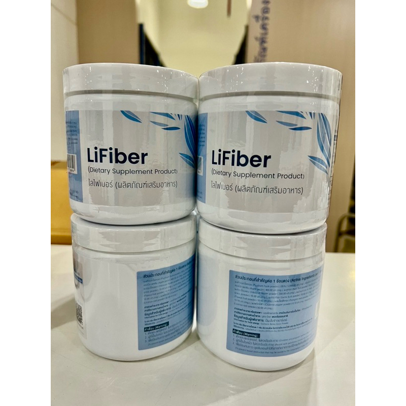 Li Fiber Unicity ของแท้100% | Shopee Thailand