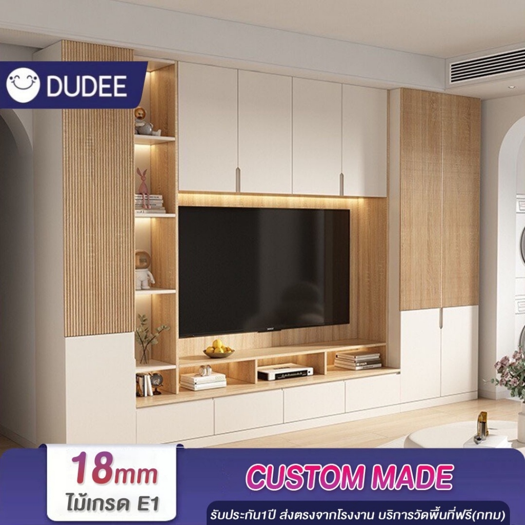 DUDEE ตู้บิ้วอิน ชุดชั้นวางทีวี รุ่น BI4 ชั้นวางของ เก็บของ มินิมอล สวย ...