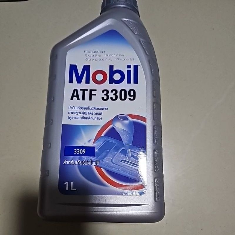 น้ำมันเกียร์ออโต้ MOBIL ATF 3309 1L | Shopee Thailand