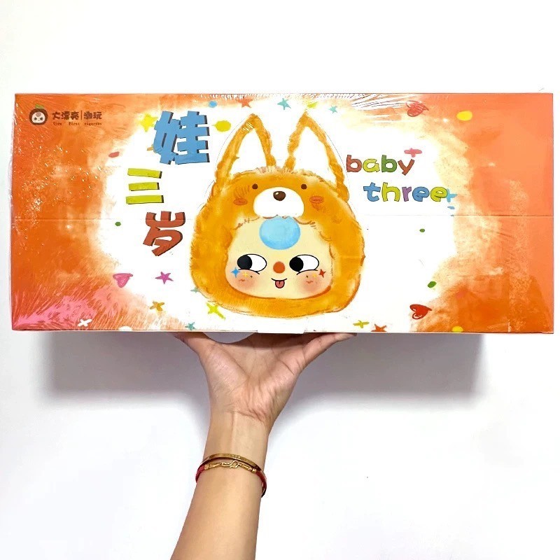 พร้อมส่งที่ไทย Baby Three V1 โมเดลตุ๊กตา แบบจุ่ม 1 กล่อง รุ่นอัพเกรดตา ...