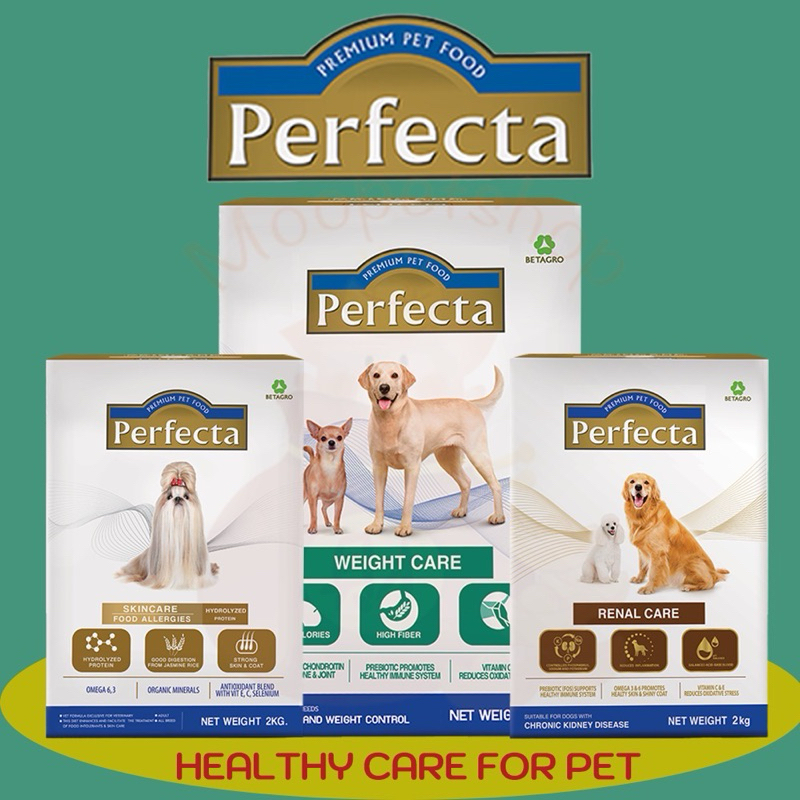 Perfecta อาหารสุนัข เฟอร์เฟ็คต้า 2 kg สูตรพิเศษ Renal ไต / Weight Care ...