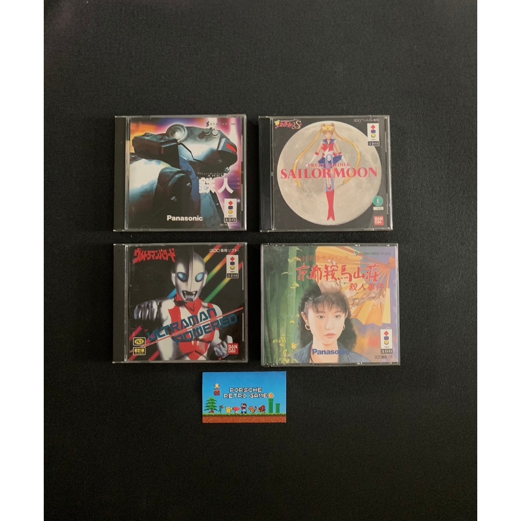 Panasonic 3Do Cd Japan | Shopee Thailand
