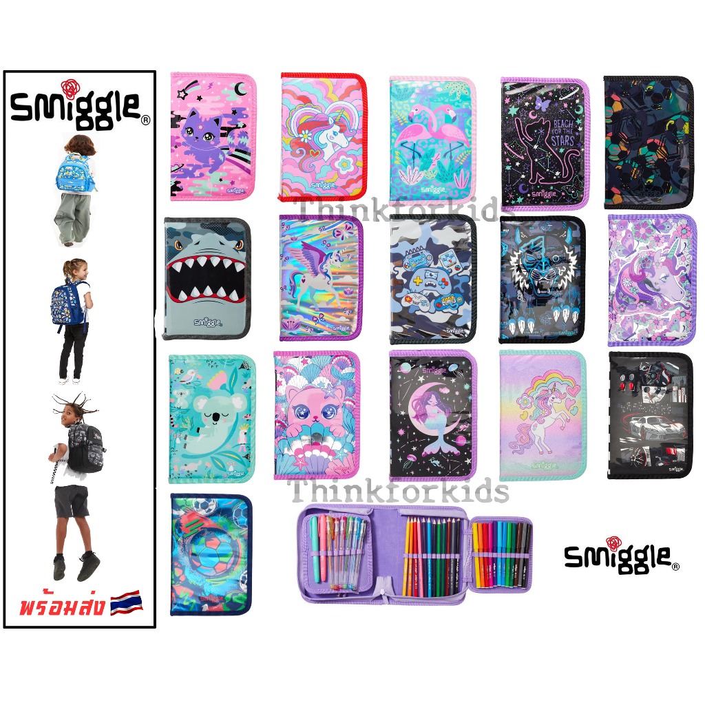 Smiggle Stationery Gift Pack เซทกล่องดินสอสีต่างๆ พร้อมส่งในไทย ...