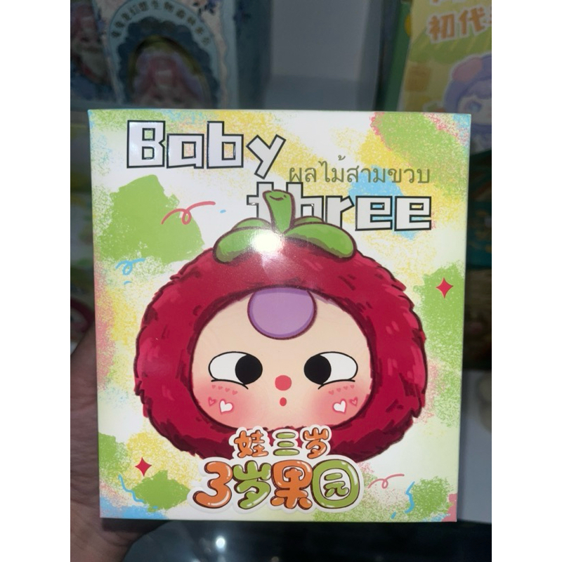 [แบบสุ่มเดียว] Baby Three Fruits | Shopee Thailand