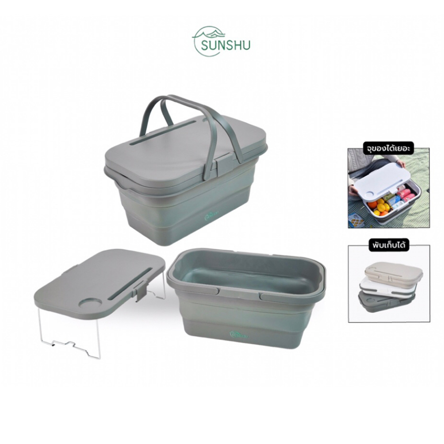 SUNSHU ตะกร้าใส่ของปิคนิค 2-in-1 พับได้มีฝาปิด ฝาใช้เป็นโต๊ะเล็กๆ วางแก้ว วางแท็บเล็ตได้ ...