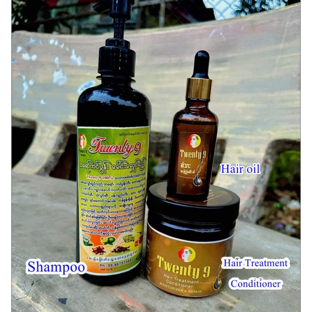 Twenty 9 Shampoo + Hair Treatment Conditioner + Hair Oil แชมพู + ครีม ...