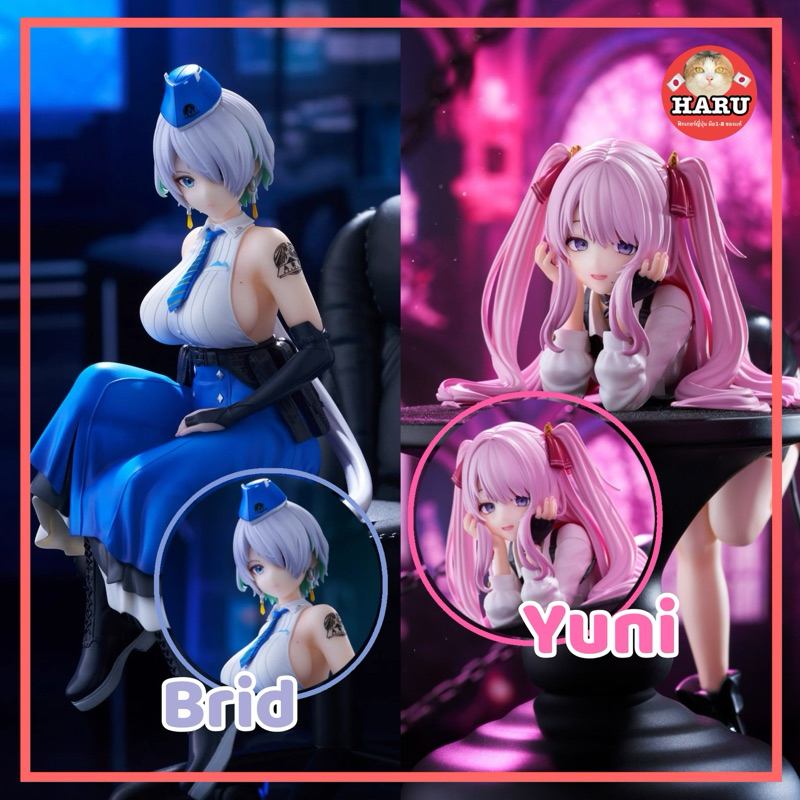 [พร้อมส่ง/มือ2ไม่มีกล่อง/ของแท้] Brid & Yuni - Goddess Of Victory: Nikke - Noodle Stopper ...