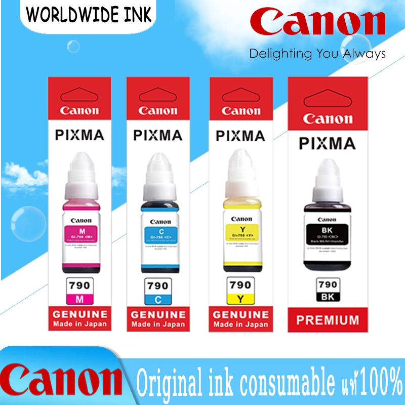 (พร้อมกล่อง BOX) หมึก canon g2010 แท้💯%ต้นฉบับภาษาญี่ปุ่น GI-790 ...