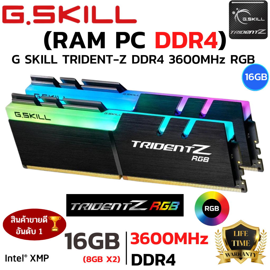 RAM DDR4 3600MHz RAM 16GB (8GBx2) (หน่วยความจำ) G.SKILL TRIDENT Z RGB ...