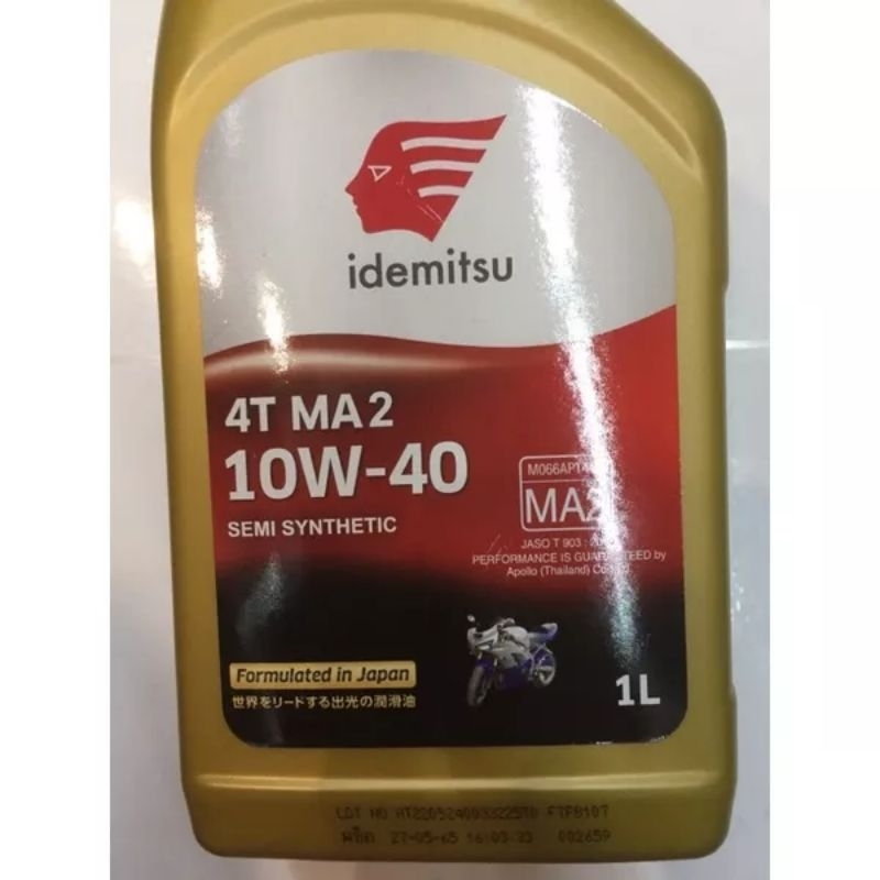 น้ำมันเครื่อง IDEMITSU 4T 10w40 (รถเกียร์) 1.0L. | Shopee Thailand