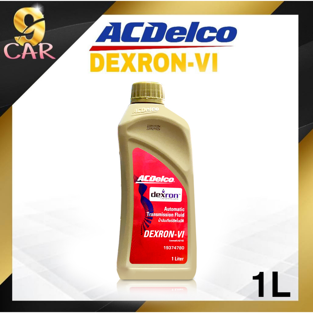 ACDelco น้ำมันเกียร์อัตโนมัติ ACDelco DEXRON VI ( ขนาด 1 ลิตร ) น้ำมัน ...