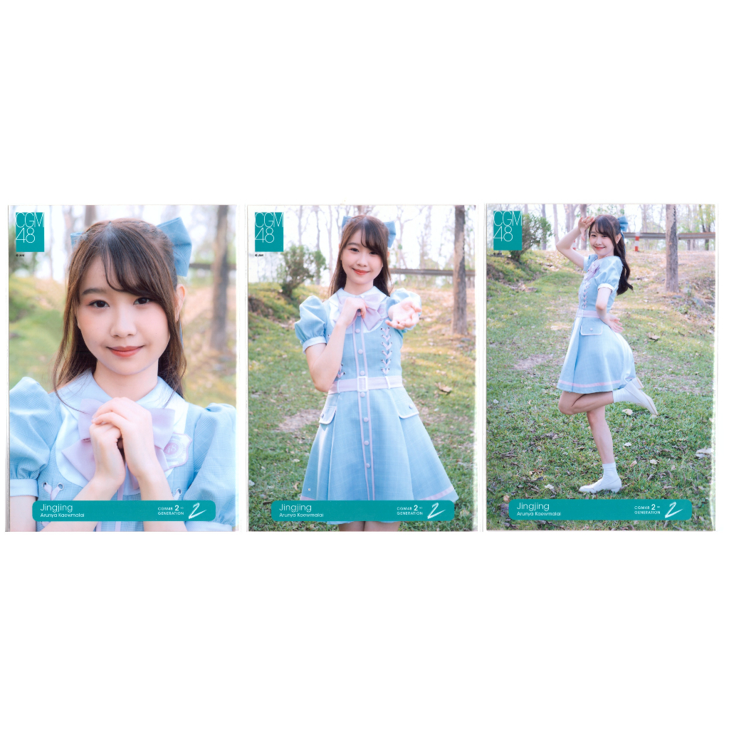 [คอมพ์][1/2] CGM48 2nd Generation Debut Yume wa nigenai Photoset comp รุ่น 2 เดบิวต์ จะไม่หนีจาก ...